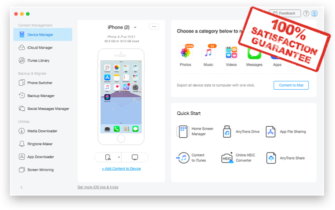 AnyTrans Download Page for Mobile Users